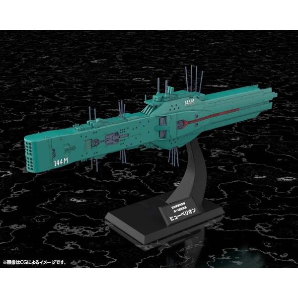 【発売日：2026年06月30日】予約受付中/2026年06月〜2026年07月頃 発売予定/※画像はイメージです。実際の商品とは異なる場合がございます。【ご予約商品をお求めの方へ】◆商品は余裕をもってメーカーへ発注しておりますが、メーカー...