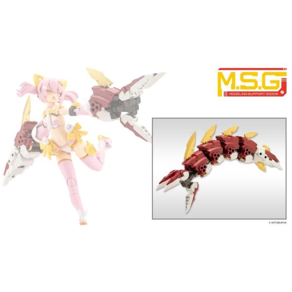 在庫状況：在庫僅少/2025年11月 発売/※画像はイメージです。実際の商品とは異なる場合がございます。※(ヘヴィウェポンユニット63 デモニックアーム レッドVer.)以外は別売りです。コトブキヤ M.S.G モデリングサポートグッズ ヘ...