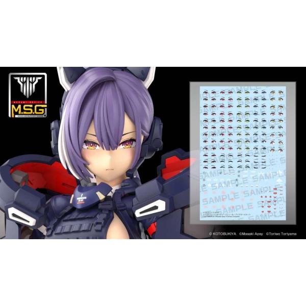 【発売日：2026年06月30日】予約受付中/2026年06月〜2026年07月頃 発売予定/※画像はイメージです。実際の商品とは異なる場合がございます。※本製品はメガミデバイス用デカールセットになります。この商品のみで本体は完成しません。...