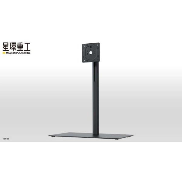 【発売日：2026年10月31日】予約受付中/2026年10月〜2026年11月頃 発売予定/※画像はイメージです。実際の商品とは異なる場合がございます。【ご予約商品をお求めの方へ】◆商品は余裕をもってメーカーへ発注しておりますが、メーカー...