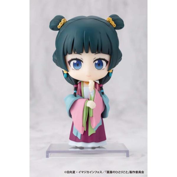 【発売日：2027年02月28日】予約受付中/◆2027年02月〜2027年03月頃 発売予定/※画像はイメージです。実際の商品とは異なる場合がございます。※転売目的や、同一住所で名前を変えてのご注文など、同一と思われるお客様より大量のご注...