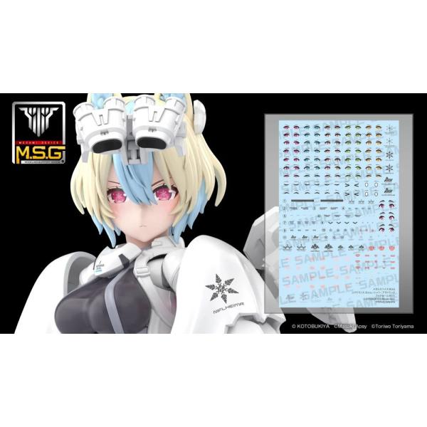 【発売日：2026年11月30日】予約受付中/◆2026年11月〜2026年12月頃 発売予定/※画像はイメージです。実際の商品とは異なる場合がございます。※(メガミデバイス M.S.G ユグドラシス ガルム・リッパー アヴァランチ アイデ...