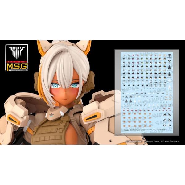 【発売日：2027年01月31日】予約受付中/◆2027年01月〜2027年02月頃 発売予定/※画像はイメージです。実際の商品とは異なる場合がございます。※(メガミデバイス M.S.G ユグドラシス スコル・シャープシューター テンペスト...