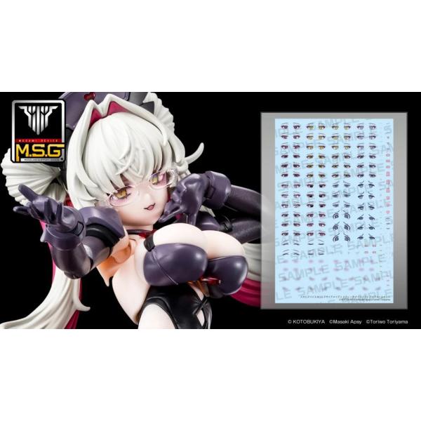 【発売日：2027年02月28日】予約受付中/◆2027年02月〜2027年03月頃 発売予定/※画像はイメージです。実際の商品とは異なる場合がございます。※(メガミデバイス M.S.G デザイアメイデン メディック ナイトシフト アイデカ...
