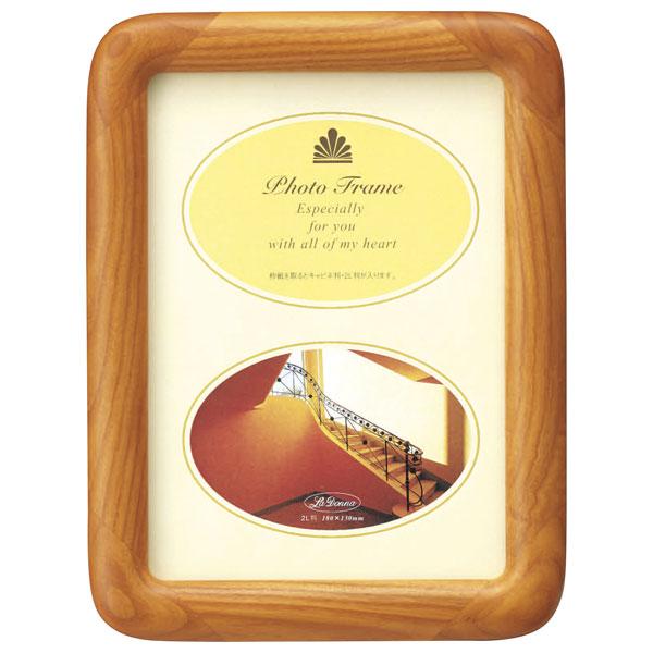 在庫状況：お取り寄せ/◆硬質で木目も美しいアッシュのフレーム。◆収納サイズ：2L判×1/[WT11C]