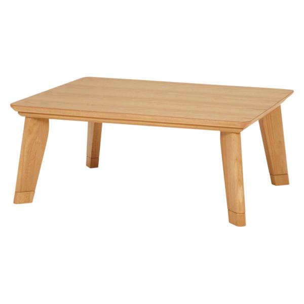 在庫状況：お取り寄せ/◆スタイリッシュながら存在感のあるディテール◆冬はコタツとしてオフシーズンはテーブルとして◆5cmの継脚付き・300Wヒーター/手元コントローラー/[リノCF105NA]