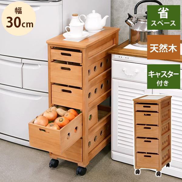 在庫状況：お取り寄せ/お届け：1〜2週間/■外箱について配送中に外箱に汚れや傷が生じる場合がございます。誠に申し訳ございませんが、外箱のみの汚れや傷による商品の交換や返品は受け付けておりません。(商品に破損・欠品があった場合は、その限りでは...