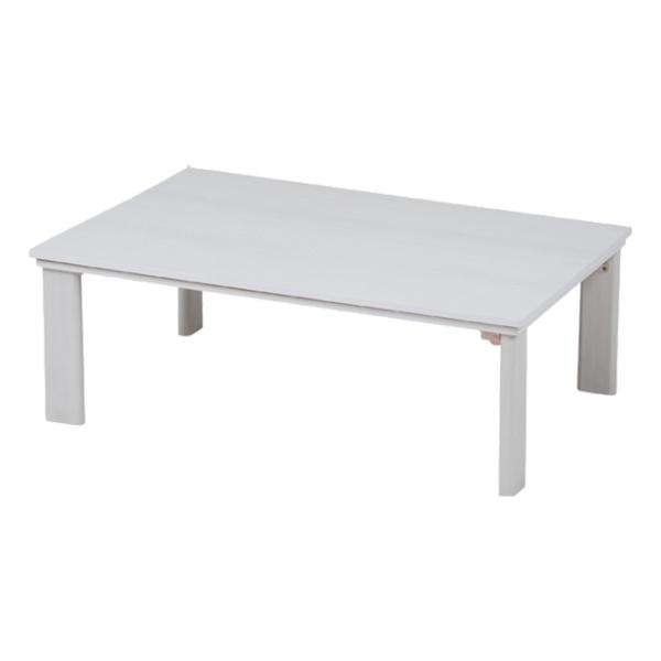 在庫状況：お取り寄せ/お届け：3月下旬以降/◆折りたたみ◆リバーシブル天板・300Wヒーター/中間スイッチ/[KOT7350105]