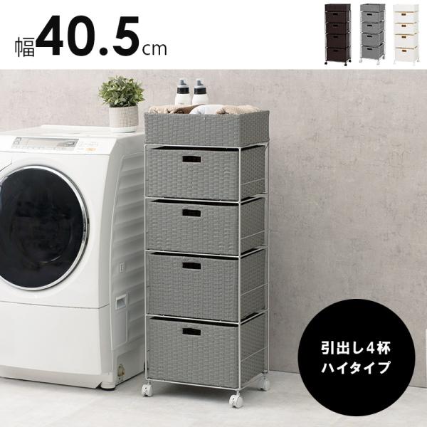 在庫状況：お取り寄せ/お届け：1〜2週間◆2020年11月 発売/■外箱について配送中に外箱に汚れや傷が生じる場合がございます。誠に申し訳ございませんが、外箱のみの汚れや傷による商品の交換や返品は受け付けておりません。(商品に破損・欠品があ...