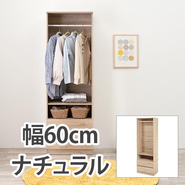 在庫状況：お取り寄せ/お届け：1〜2週間/2021年04月 発売/■外箱について配送中に外箱に汚れや傷が生じる場合がございます。誠に申し訳ございませんが、外箱のみの汚れや傷による商品の交換や返品は受け付けておりません。(商品に破損・欠品があ...