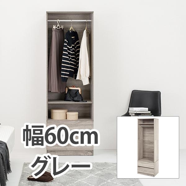 在庫状況：お取り寄せ/お届け：1〜2週間/2021年04月 発売/■外箱について配送中に外箱に汚れや傷が生じる場合がございます。誠に申し訳ございませんが、外箱のみの汚れや傷による商品の交換や返品は受け付けておりません。(商品に破損・欠品があ...