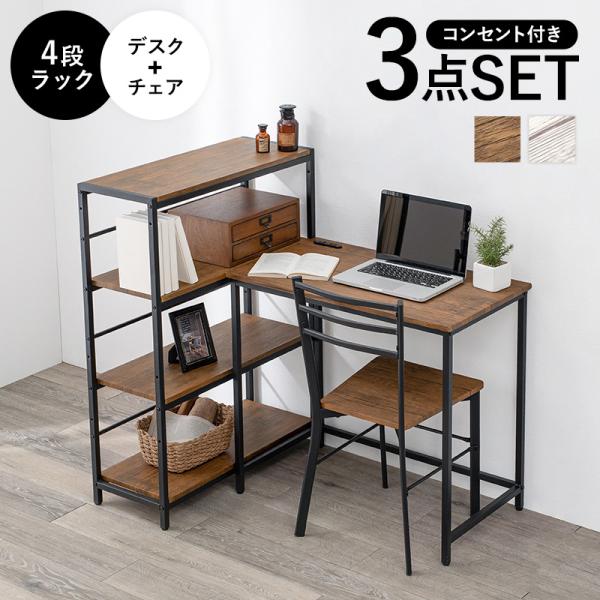 在庫状況：お取り寄せ/お届け：約1週間/◆(沖縄、離島、一部山間地)への配送は承っておりません。※沖縄県・離島・一部山間地が配送エリア外となります。※ご注文後にお届け先がお届けできない地域の場合はご連絡の上、ご注文をお取消しとさせて頂きます...