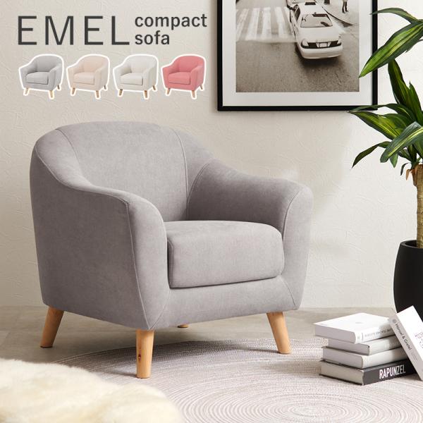 在庫状況：お取り寄せ/お届け：4月上旬以降/■外箱について配送中に外箱に汚れや傷が生じる場合がございます。誠に申し訳ございませんが、外箱のみの汚れや傷による商品の交換や返品は受け付けておりません。(商品に破損・欠品があった場合は、その限りで...