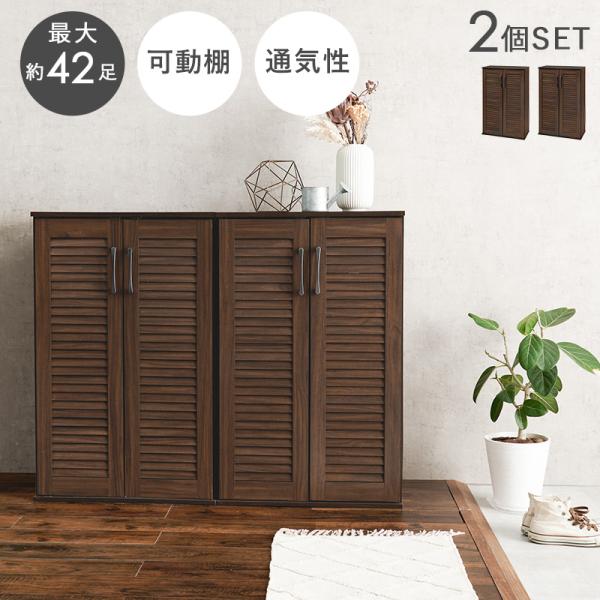 在庫状況：お取り寄せ/お届け：1〜2週間◆こちらの商品はメーカーより直接商品を発送させて頂きます。他の商品と一緒にお送りすることができませんので、こちらの商品のみお買い求めください。また、沖縄県、離島、山間部及び一部の遠隔地などはご注文をお...