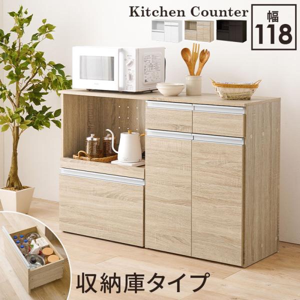 在庫状況：お取り寄せ/お届け：1〜2週間/◆こちらの商品はメーカーより直接商品を発送させて頂きます。他の商品と一緒にお送りすることができませんので、こちらの商品のみお買い求めください。また、沖縄県、離島、山間部及び一部の遠隔地などはご注文を...