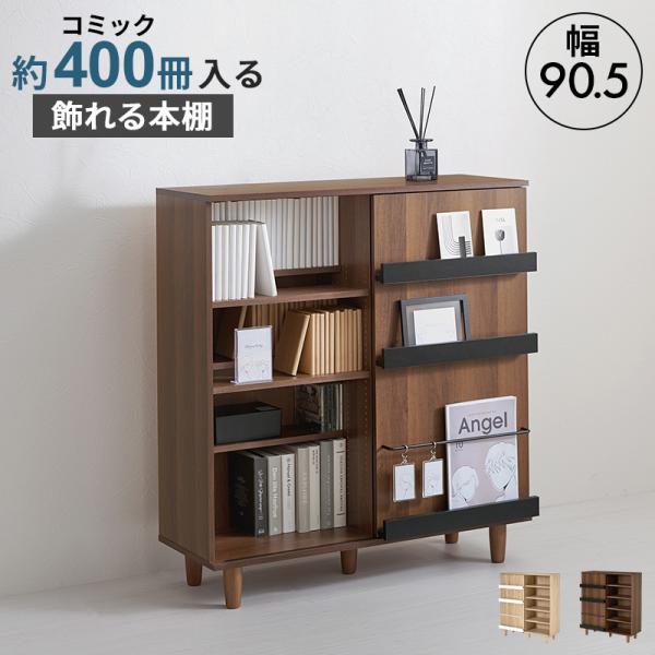 在庫状況：在庫僅少/※外箱について配送中に外箱に汚れや傷が生じる場合がございます。※誠に申し訳ございませんが、外箱のみの汚れや傷による商品の交換や返品は受け付けておりません。(商品に破損・欠品があった場合は、その限りではございません。)※画...