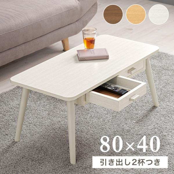 在庫状況：お取り寄せ/お届け：1〜2週間/※外箱について配送中に外箱に汚れや傷が生じる場合がございます。※誠に申し訳ございませんが、外箱のみの汚れや傷による商品の交換や返品は受け付けておりません。(商品に破損・欠品があった場合は、その限りで...