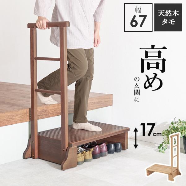 在庫状況：お取り寄せ/お届け：1〜2週間/※外箱について配送中に外箱に汚れや傷が生じる場合がございます。※誠に申し訳ございませんが、外箱のみの汚れや傷による商品の交換や返品は受け付けておりません。(商品に破損・欠品があった場合は、その限りで...