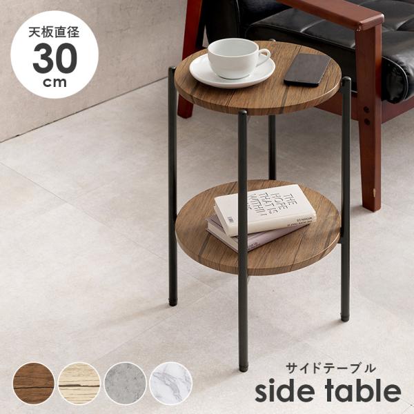 在庫状況：お取り寄せ/お届け：1月下旬以降/※外箱について配送中に外箱に汚れや傷が生じる場合がございます。※誠に申し訳ございませんが、外箱のみの汚れや傷による商品の交換や返品は受け付けておりません。(商品に破損・欠品があった場合は、その限り...