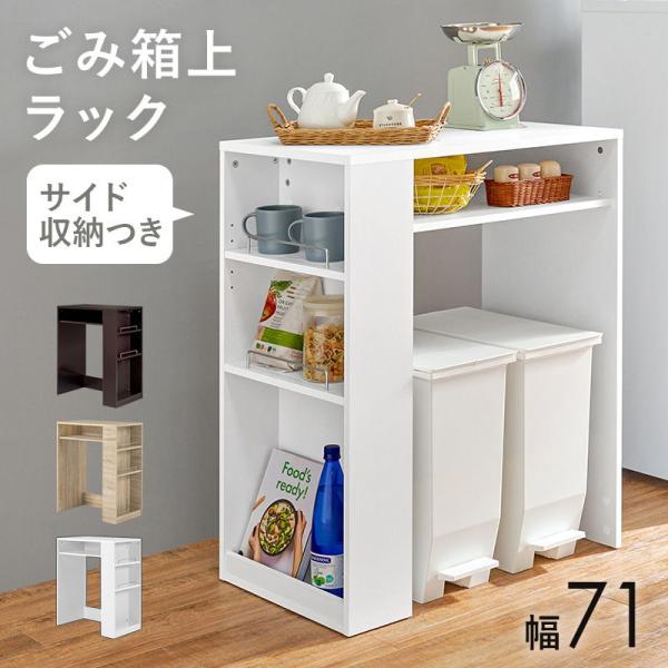 在庫状況：お取り寄せ/お届け：1〜2週間/※外箱について配送中に外箱に汚れや傷が生じる場合がございます。※誠に申し訳ございませんが、外箱のみの汚れや傷による商品の交換や返品は受け付けておりません。(商品に破損・欠品があった場合は、その限りで...