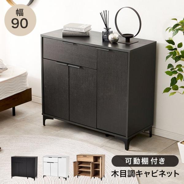在庫状況：お取り寄せ/お届け：1〜2週間◆こちらの商品はメーカーより直接商品を発送させて頂きます。他の商品と一緒にお送りすることができませんので、こちらの商品のみお買い求めください。また、沖縄県、離島、山間部及び一部の遠隔地などはご注文をお...