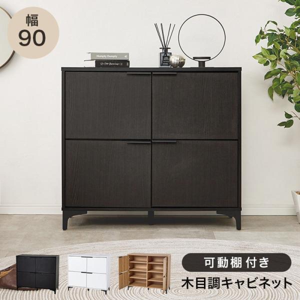 在庫状況：お取り寄せ/お届け：1〜2週間◆こちらの商品はメーカーより直接商品を発送させて頂きます。他の商品と一緒にお送りすることができませんので、こちらの商品のみお買い求めください。また、沖縄県、離島、山間部及び一部の遠隔地などはご注文をお...