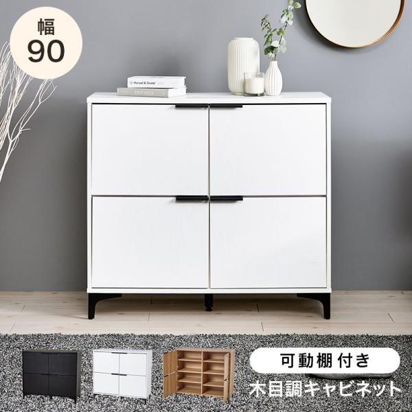 在庫状況：お取り寄せ/お届け：1〜2週間◆こちらの商品はメーカーより直接商品を発送させて頂きます。他の商品と一緒にお送りすることができませんので、こちらの商品のみお買い求めください。また、沖縄県、離島、山間部及び一部の遠隔地などはご注文をお...