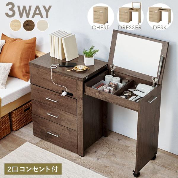 在庫状況：お取り寄せ/お届け：1〜2週間◆こちらの商品はメーカーより直接商品を発送させて頂きます。他の商品と一緒にお送りすることができませんので、こちらの商品のみお買い求めください。また、沖縄県、離島、山間部及び一部の遠隔地などはご注文をお...