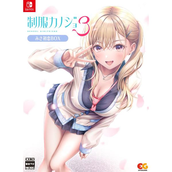 【発売日：2026年09月10日】予約受付中/2026年09月10日 発売予定/※外付特典(Joshinオリジナル)：クリアファイル/※一回のご注文で同じ発売日の予約商品を複数ご購入の場合、発売延期となりました予約商品のみ、一旦ご注文をお取...