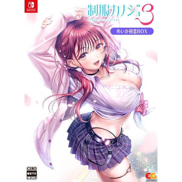 【発売日：2026年09月10日】予約受付中/2026年09月10日 発売予定/※外付特典(Joshinオリジナル)：クリアファイル/※一回のご注文で同じ発売日の予約商品を複数ご購入の場合、発売延期となりました予約商品のみ、一旦ご注文をお取...