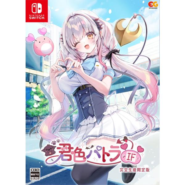 【発売日：2026年11月26日】予約受付中/◆2026年11月26日 発売予定/※外付特典(Joshinオリジナル)：チェキ風カード/※一回のご注文で同じ発売日の予約商品を複数ご購入の場合、発売延期となりました予約商品のみ、一旦ご注文をお...