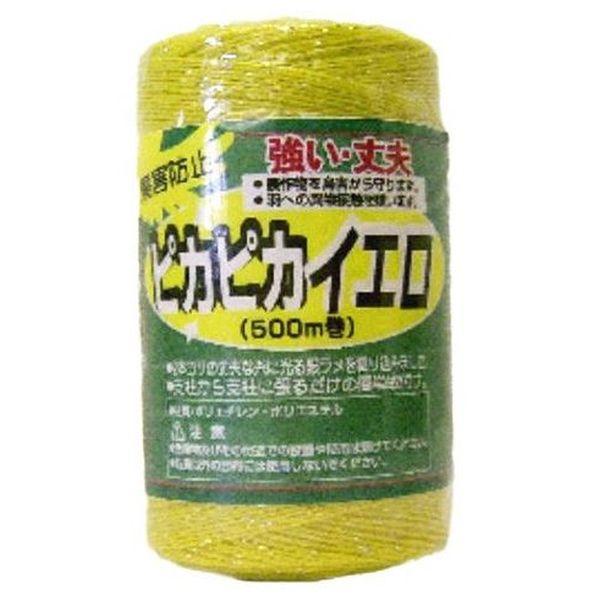 在庫状況：お取り寄せ/お届け：約2週間/◆ラメが入っていますので、田畑に張れば鳥を寄せ付けません。◆農作物を鳥害から守ります。◆2本の丈夫な糸に光る銀ラメを織り込みました。/[205174コンパル]