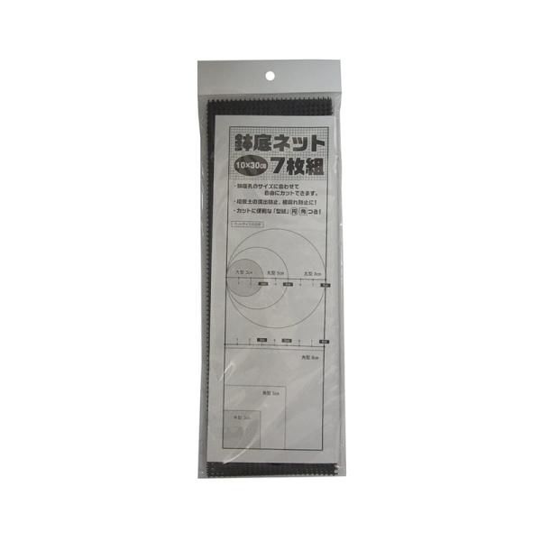 在庫状況：お取り寄せ/7日〜10日で出荷◆鉢底ネットを鉢底穴より少し大きめにカットし、穴の上にそのままセット。◆鉢植え・プランター栽培などの根腐れ・立ち枯れ防止に役立ちます。◆通気性・排水性・根の発育に適した植物に優しいグッズです。/[20...