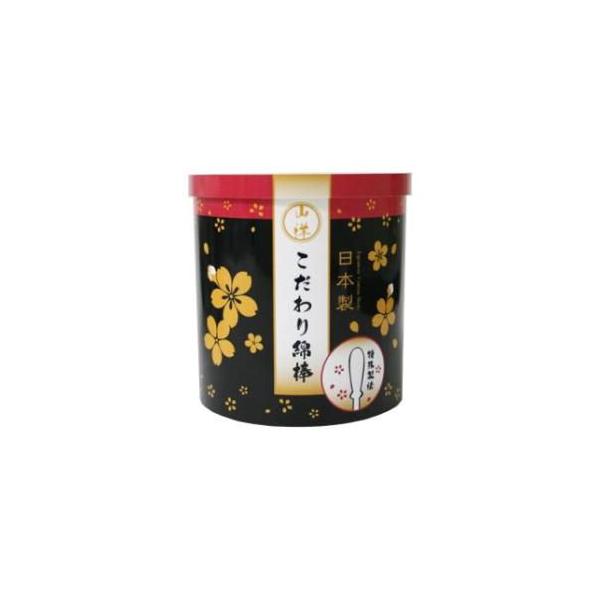 在庫状況：在庫あり/※仕様及び外観は改良のため予告なく変更される場合がありますので、最新情報はメーカーページ等にてご確認ください。◆最高級綿棒!綿棒の山洋が、こだわりぬいて作った綿棒。使いごこちが違います！■内容量：180本■形状：こだわり...