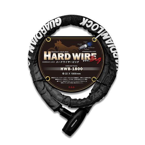 在庫状況：お取り寄せ/お届け：約2週間/2022年04月 発売/◆極太ワイヤーで愛車を守る！/[IMA95304]