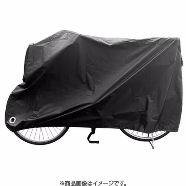 在庫状況：お取り寄せ/お届け：約5日/◆20〜27インチの前カゴと後ろカゴまたは子供乗せが付いたシティサイクルを想定したモデルです(ミニベロ非対応)/[IMA81102]