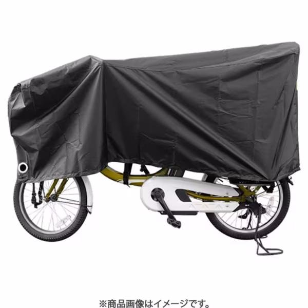 在庫状況：お取り寄せ/お届け：約5日◆20〜27インチのハイバック仕様の3人乗り自転車を想定したハーフモデルです(ミニベロ非対応)/[IMA81104]
