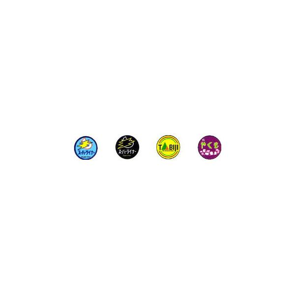 在庫状況：在庫僅少/※画像はイラストイメージですNゲージ用の機関車用トレインマーク完成品です。EF66用トレインマークを収録しています。