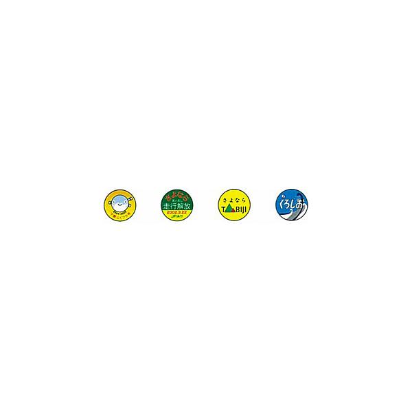 在庫状況：お取り寄せ/お届け：1〜2ヶ月/※画像はイラストイメージですNゲージ用の機関車用トレインマーク完成品です。EF58・EF59・EF65用トレインマークを収録しています。
