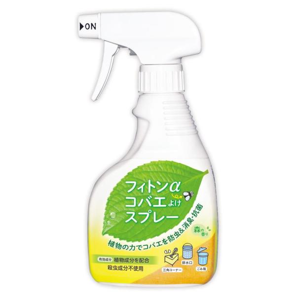 在庫状況：お取り寄せ/5日〜7日で出荷/※仕様及び外観は改良のため予告なく変更される場合がありますので、最新情報はメーカーページ等にてご確認ください。◆植物の力でコバエを防虫＆消臭＆抗菌!◆殺虫成分不使用。キッチンでの使用も安心!三角コーナ...