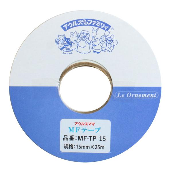 在庫状況：お取り寄せ/お届け：1〜2週間/◆カジュアルウェアや袋もののアップリケに!◆スカートやズボンの裾上げ、ファスナー付けの仮止め縁取りテープのしつけがわり、布の花作りなど、クラフト全般に芯地の接着及び仮縫い等、様々な用途に使えて大変便...