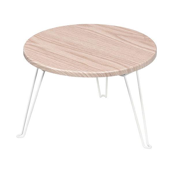 在庫状況：お取り寄せ/7日〜10日で出荷/◆使いやすさも美しさも、ちょうどいい一台。◆どんなお部屋にもマッチするシンプルな折りたたみ式ローテーブル。◆どんなお部屋にもマッチするシンプルデザイン。・組立：完成品/[OVTS1NA]