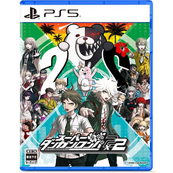 【発売日：2027年01月14日】予約受付中/◆2027年01月14日 発売予定/※外付特典(Joshinオリジナル)：A4クリアファイル※封入特典：デジタルアイテム：モノクマメダル×100枚＋コレクションアイテム×3種/※一回のご注文で同...
