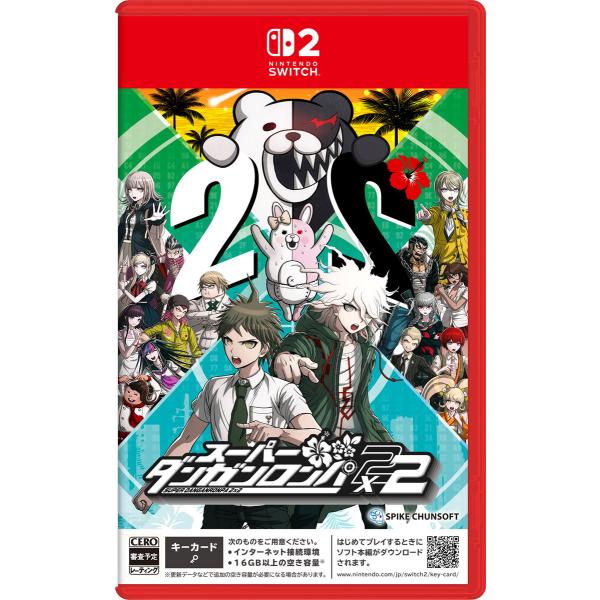 【発売日：2027年01月14日】予約受付中/◆2027年01月14日 発売予定/※外付特典(Joshinオリジナル)：A4クリアファイル※封入特典：デジタルアイテム：モノクマメダル×100枚＋コレクションアイテム×3種/※一回のご注文で同...