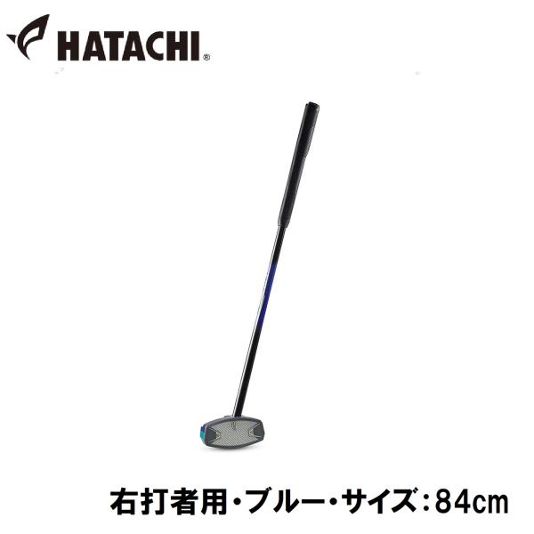 在庫状況：お取り寄せ/3日〜8日で出荷/※画像はイメージです。◆伝説のクラブ(パワードソール)がリニューアル!◆低重心構造はそのままに、最新のフェイスを搭載してまっすぐ狙いやすいクラブです。/[HACBH286327R84]