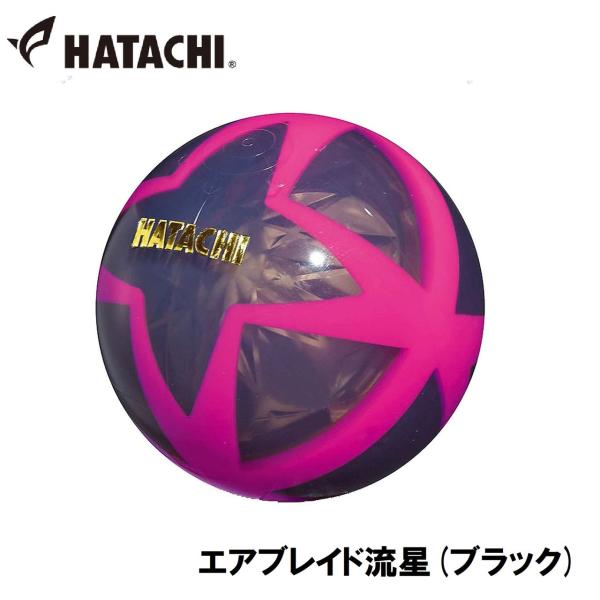 在庫状況：お取り寄せ/3日〜8日で出荷/◆飛ばせる!止められる!思い通りのボール。◆従来のボールより、約19％硬い樹脂をコアに採用、ボールが潰れにくいから、抜群の飛び性能を実現。◆カバーは柔らかいため、軽く打った時はボールにスピードが出にく...