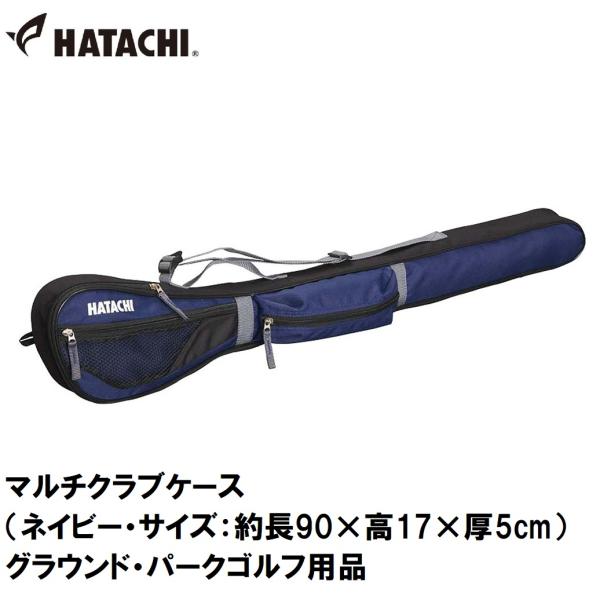 在庫状況：お取り寄せ/3日〜8日で出荷/◆スリムでも多収納、マルチに活躍するケース。◆ボールが3つ収納可能なポケットに、中が外から確認できるメッシュポケット付き。◆外側に2つのポケットと、クラブケース内側に1つのスリットポケットを搭載しスリ...