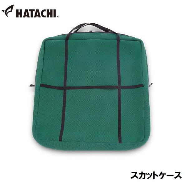 在庫状況：お取り寄せ/3日〜8日で出荷/◆スカットボールセット一式が入るケースです。/[HACNH4104]