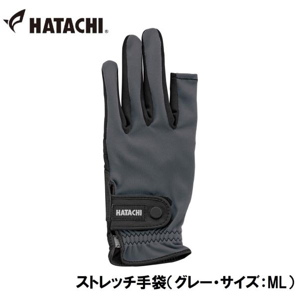 在庫状況：お取り寄せ/2020年04月 発売/◆マーカーをとめる磁石マーカーホルダーが付いたスタンダード手袋。◆エンボス加工合皮で補強。/[HACBH808005ML]