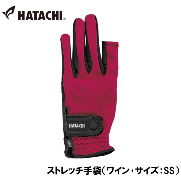 在庫状況：お取り寄せ/2020年04月 発売/◆マーカーをとめる磁石マーカーホルダーが付いたスタンダード手袋。◆エンボス加工合皮で補強。/[HACBH808066SS]